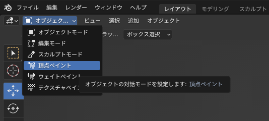 【2026】Instant-ngpの構築方法は？やり方と手順を詳しく解説 | DX/AI研究所